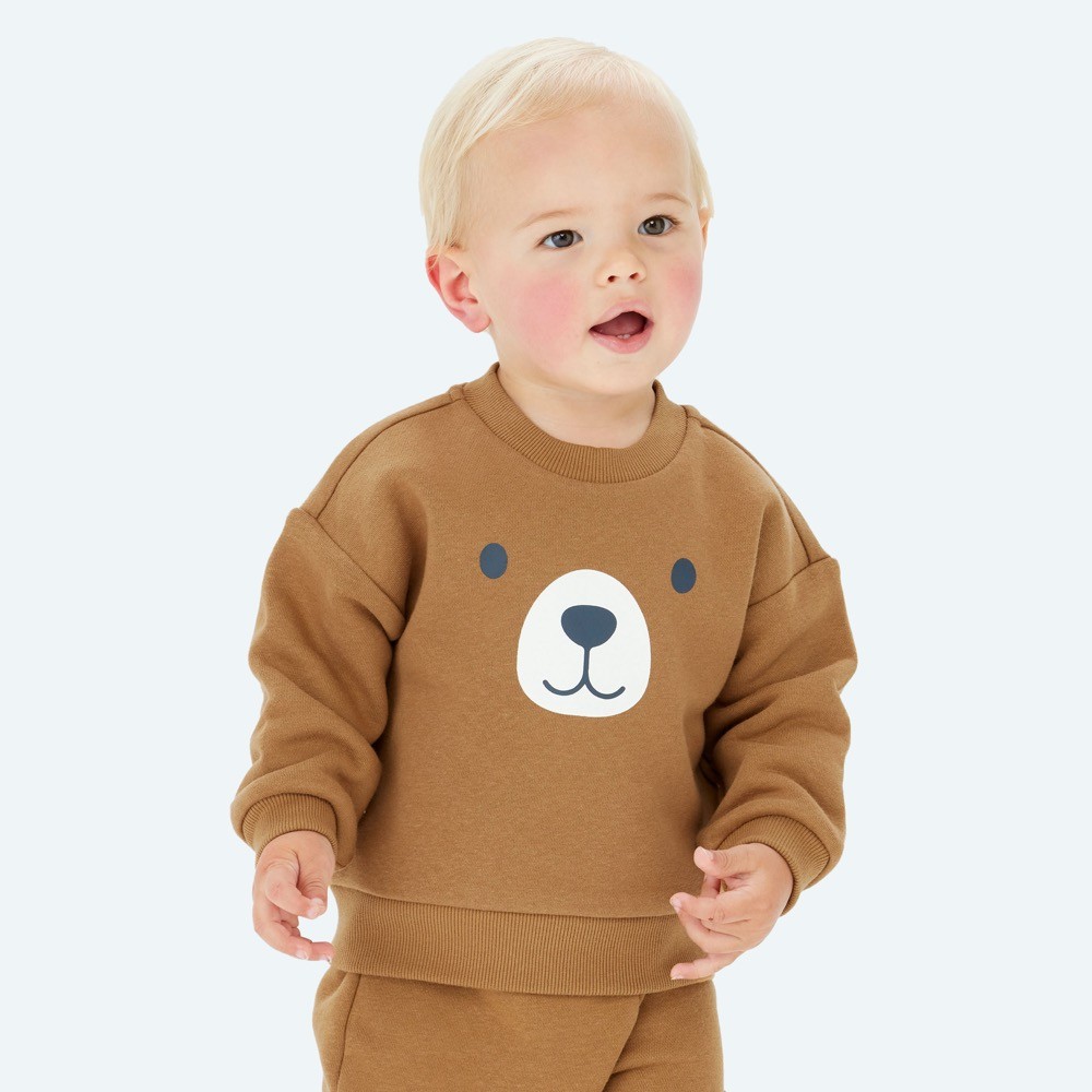 4Baby 2 Piece Set Tracksuit Brown | Baby Clothes Sets | Baby Bunting NZ