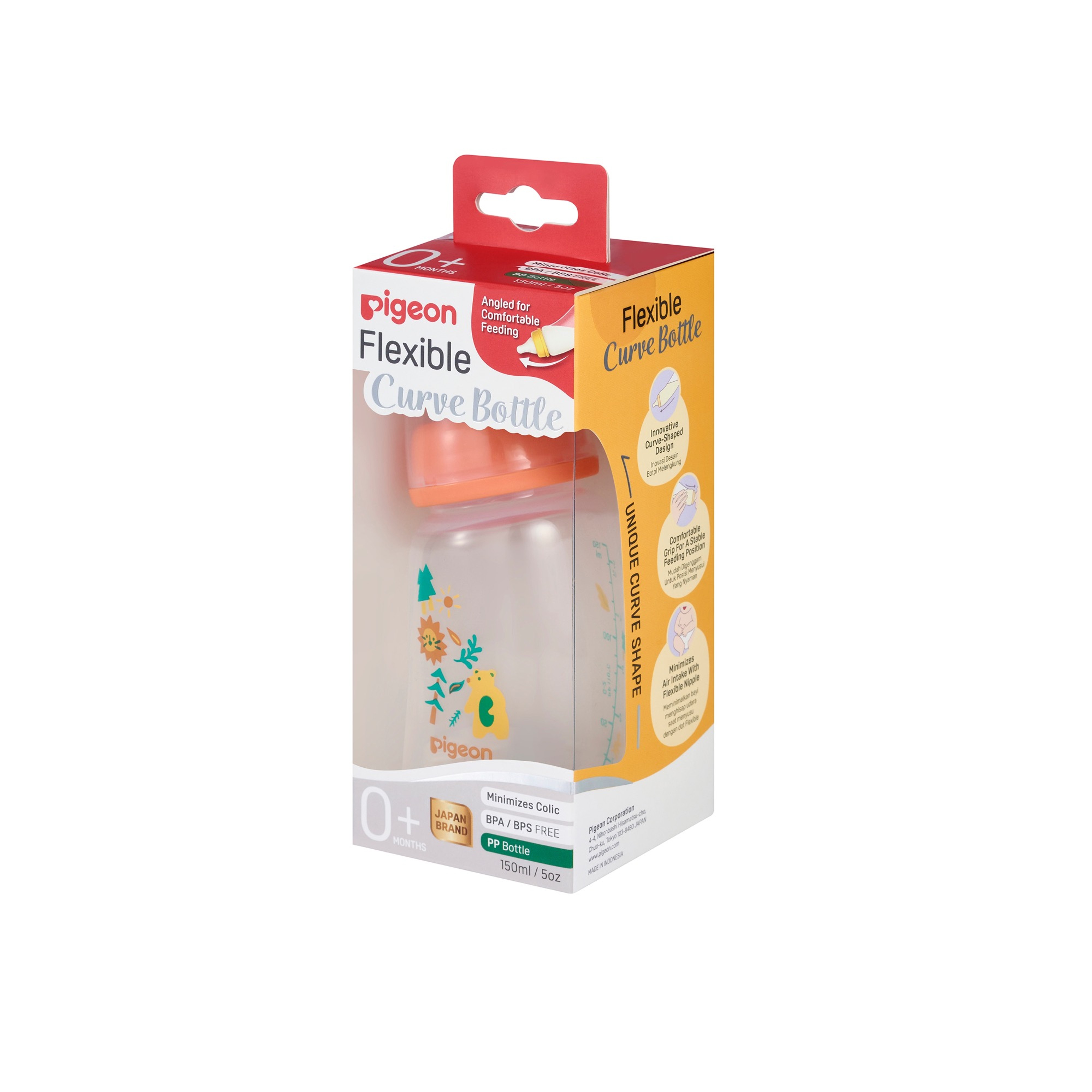 Pigeon Slim Neck Curve Bottle 150Ml Forest | Baby Bunting NZ