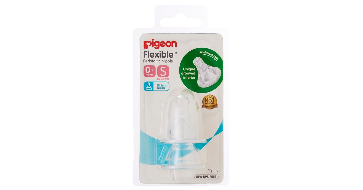 Pigeon Slim Neck Flexible Peristaltic Teat - S - 2 Pack | Baby Bunting NZ